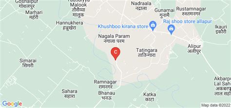 Shree Jagveer Singh Chauhan Smrati Mahavidyalaya Etah Admission Fees