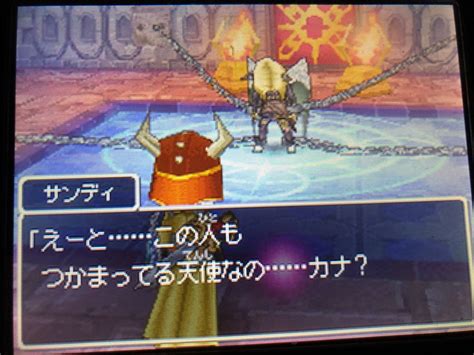 12 完 ドラクエⅨ 1人旅日記 仲間なし とある一般大学生の雑記帳