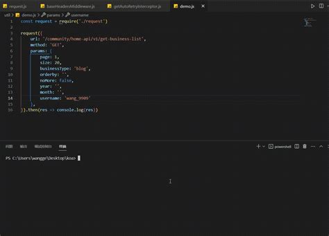 Axios配置：错误重试以及设置拦截器，以csdn为例axios Sec Fetch Site Csdn博客