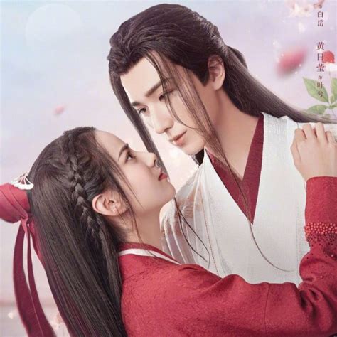 តំណក់ឈាមអ្នកក្លាហាន