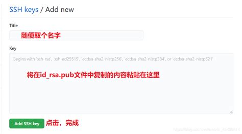 如何在github上传大文件（≥100m）windows Github支持100兆 Csdn博客
