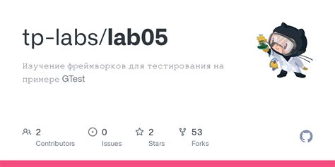 lab05 banking transaction h at master · tp labs lab05 · github