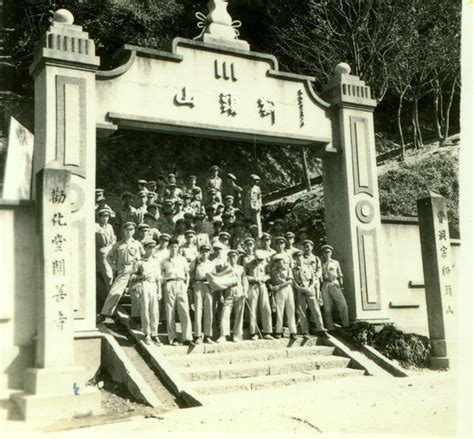Taiwan Island Village 台灣島村 013abc Hsinchu Xinzhu High School