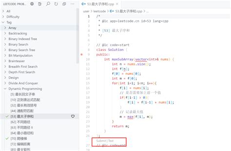 保姆级教程！如何将宇宙最强vscode打造为刷题神器！ 知乎