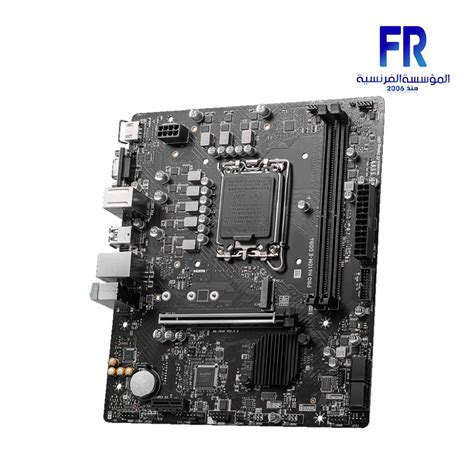 Msi Pro H610m E Ddr4 Motherboard Alfrensia