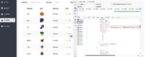 后端通过jsonformat格式化数据转发,前端无法正确显示jsonformat 传给前端 Csdn博客 后端通过jsonformat格式化数据转发,前端无法正确显示jsonformat 传给前端 Csdn博客