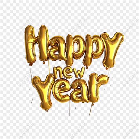 새해 복 많이 받으세요 황금 풍선 호일 3d 편집 가능한 텍스트 효과 스타일 Png 일러스트 무료 다운로드 Lovepik