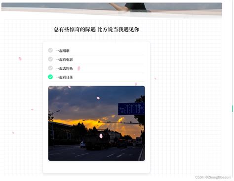 Log Java项目一个自己写的供情侣们记录生活和表达关心与爱意的小网站 阿里云开发者社区