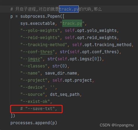 【记录小坑】有关subprocess popen python popen坑 csdn博客