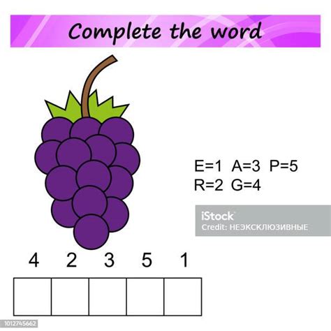 취학 전 아이 들을 위한 워크시트입니다 단어 퍼즐 아이 들을 위한 교육 게임 올바른 순서 대로 문자를 놓습니다 0명에 대한 스톡 벡터 아트 및 기타 이미지 Istock