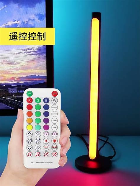 소형 무드등 Pc Rgb E스포츠룸 데스크톱 Led 침실 게임 사운드 컨트롤 오디오 게이밍 Youtube