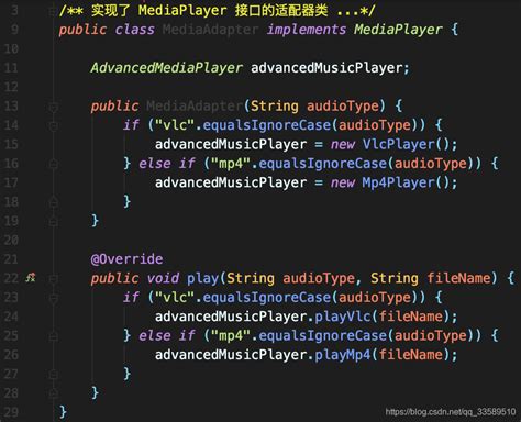 Java设计模式系列适配器模式及适用场景详解 腾讯云开发者社区 腾讯云