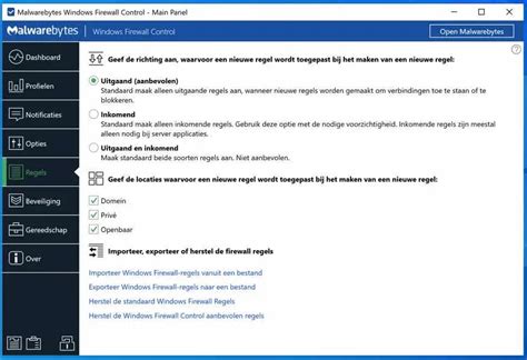 Malwarebytes Windows Firewall Control Maak De Firewall Beter