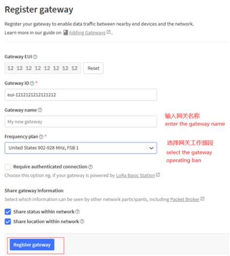 Case Multi Channel Application Routine For Raspberry Pi Gateways And Nodes Elecrow Wiki