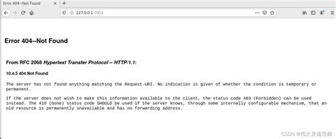 Cve 2017 10271weblogic Xmldecoder 远程代码执行漏洞复现cve 2017 10271 Weblogic 远程