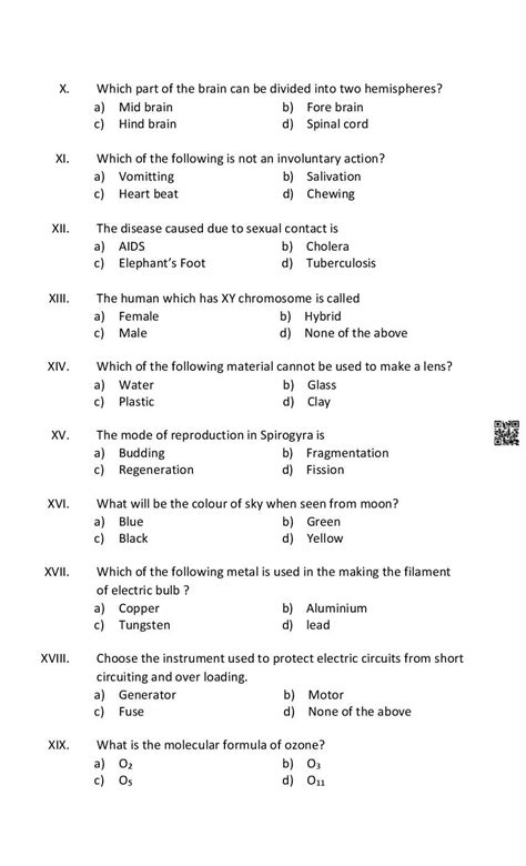 Pseb 10th Science Sample Paper 2025 Pdf Download Here