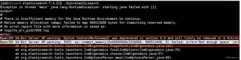 安装部署elasticsearch插件踩过的坑和解决方式，常见的elasticsearch启动显示内存不足、服务器或虚拟机内核低、进程虚拟内存
