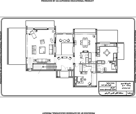 مسقط افقي للدور الارضي لفيلا دوبلكس 200م2 Tropical Interior Design
