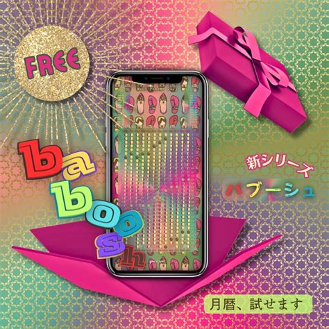 全員にプレゼント Qasr El Asul カスル • エル • アスル のブログ