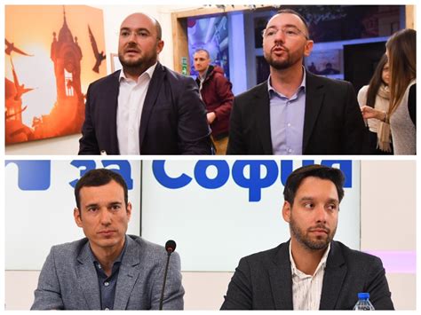 НОВ СКАНДАЛ ГЕРБ бие аларма голяма опасност тегне над софиянци заради бездействието на Васил