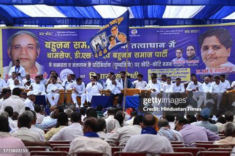 11 Photos And High Res Pictures Getty Images