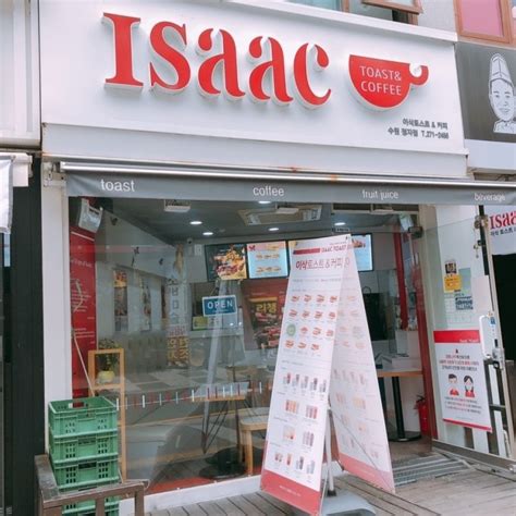 성실한 알바 구합니다 평일오후 주말 경기도 수원시 장안구 정자동 당근알바