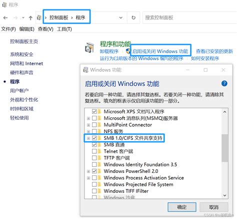 iphone和windows无线互传文件 windows无线传输文件到苹果手机 csdn博客