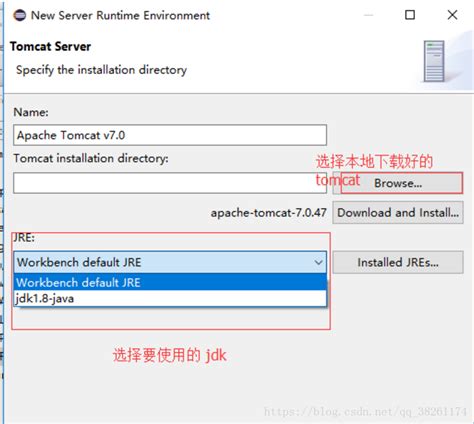 Eclipse中配置tomcate全套排坑eclipse请求不到servlet Tomcat配置 Csdn博客
