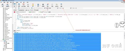 从 Mysql 迁移数据到 Oracle 中的全过程 知乎