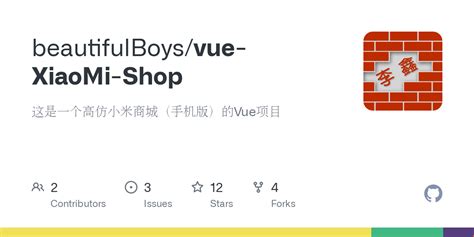 Github Beautifulboysvue Xiaomi Shop 这是一个高仿小米商城（手机版）的vue项目