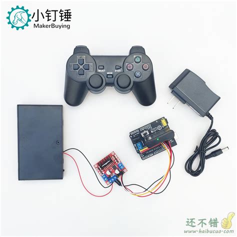 Ps2四自由度舵机电机遥控套装l298n For Arduino 机械臂控制开源 Snar52 创造迷 创客diy发烧友社交圈