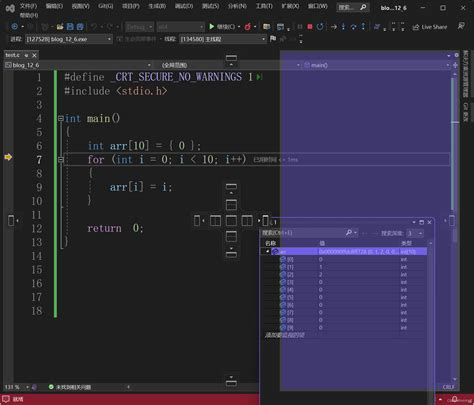 vs2022调试基础：理解debug与release模式与调试快捷键 csdn博客