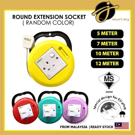 Round Extension Trailing Socket Adapter Plug [5m 7m 10m 12m] Sirim Approved Original Quality
