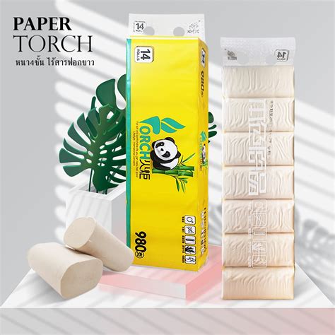 กระดาษทิชชู่เยื่อไผ่ เนื้อหนา4ชั้น[ไร้แกนกลาง] ปริมาณ1800g 1280g 980g กระดาษชำระแบบม้วน เนื้อ