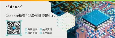 Cadence 收购计算流体动力学公司 Numeca Pcb、ic封装：设计与仿真分析 Cadence Blogs Cadence