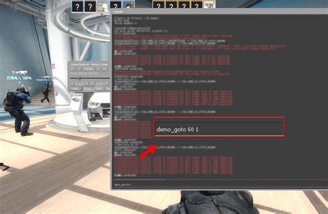 How To Open The Demo Menu In CSGO