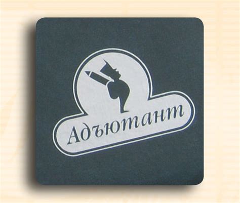 Ежедневники и блокноты: Bruno Visconti, Happy Book, Адъютант, Альт