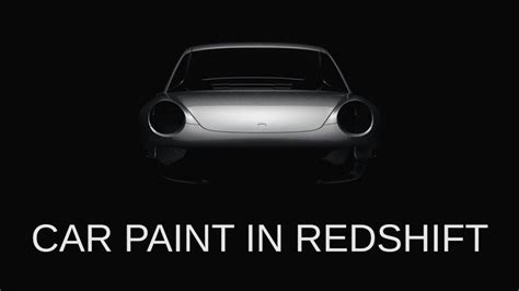redshift archives