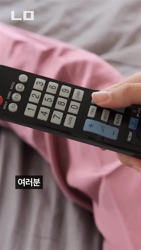 [60초 논문 작성법] 표절을 피하는 방법 알기 쉽게 딱 정리해드립니다 Ep 7 Shorts By Dbpia 디비피아