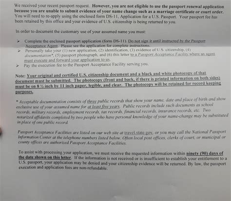 name issue r passports