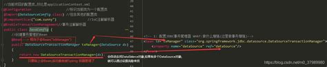 Spring——xml配置事务、注解xml、纯注解的配置方式dao Xml层添加事务 Csdn博客