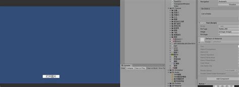 unity设置图片的填充方式 unity图片填充 csdn博客