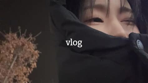 Vlog 일상 브이로그 집순이 여캠의 평범한 일상 독서 쌀국수 운동 자기관리 영화 노량 시민덕희