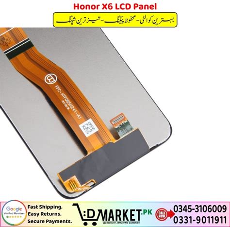 Honor X LCD Panel Unit Combo Exclusive