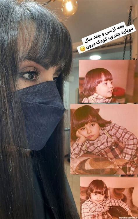 عکس موهای چتری