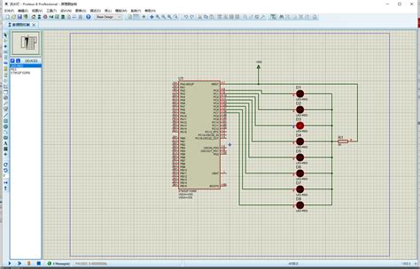 proteus仿真运行stm32程序（流水灯） stm32单片机原理与应用基于proteus csdn博客