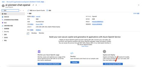 Openai禁止国内api访问的解决方法：azure Gpt4使用azure上的gpt模型：gpt 4、gpt 4o、gpt 35 知乎