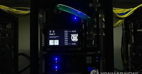 국산 슈퍼컴퓨터 천둥 세계 278위 등극