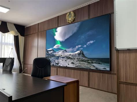 Купить Led экран для конференц зала в Алматы и Казахстане на сайте Digis Kz