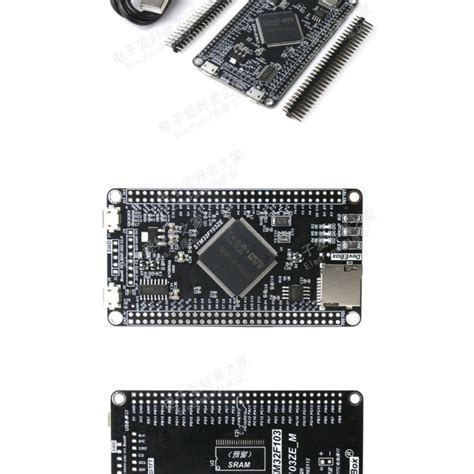 開統編 stm32f103zet6單片機開發板模塊stm32編程實驗學習板核心板系統板 滿100出貨 蝦皮購物